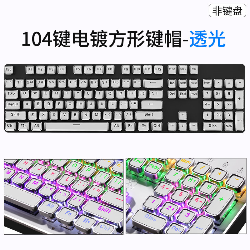 Metal Button Retro Plating Pink Keycap Steampunk Mechanical Keyboard ...
