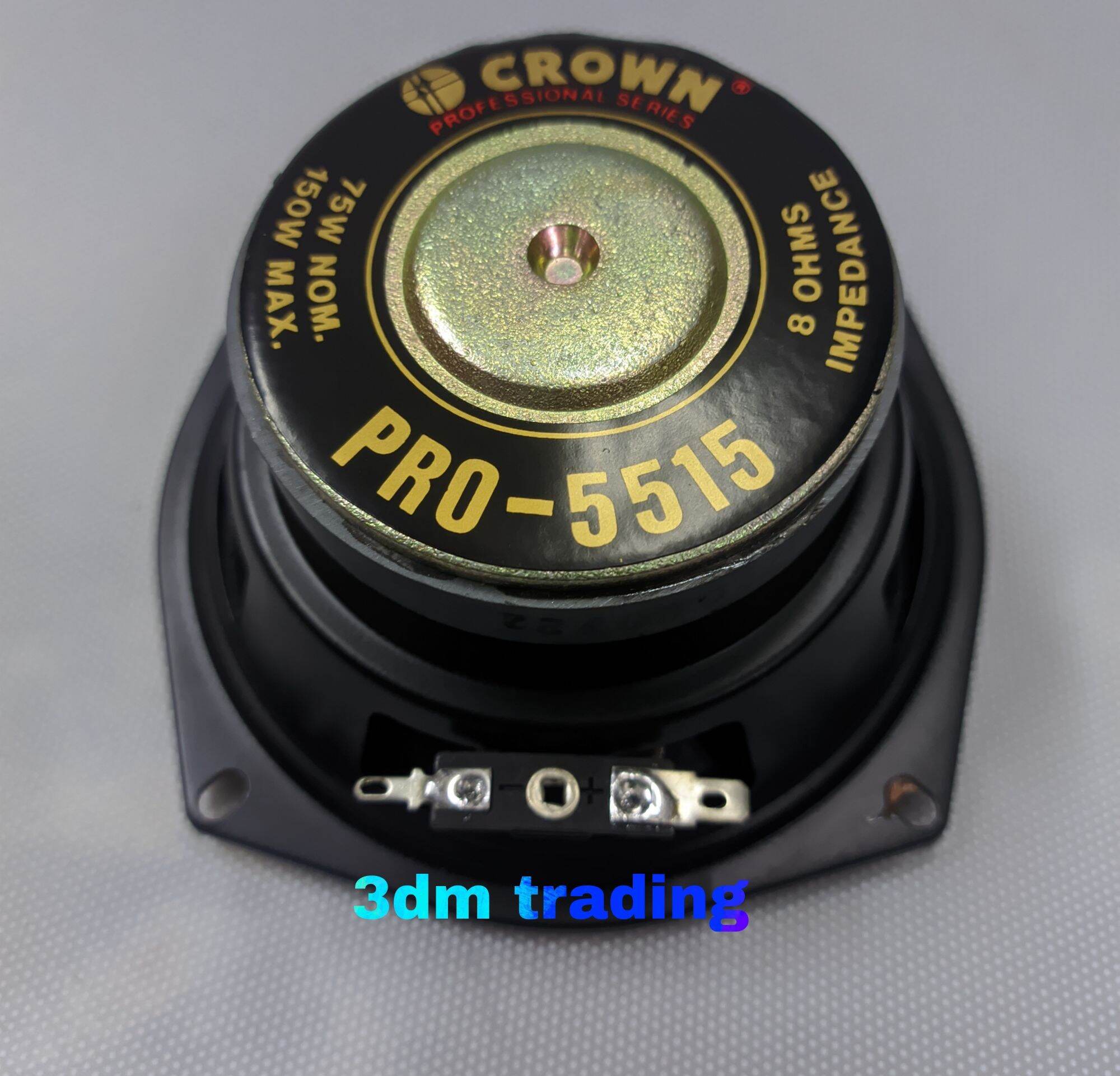 ORIGINAL CROWN PRO-5515 professional series 5.25" | Lazada PH