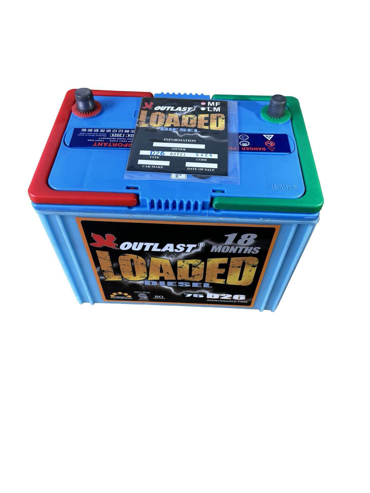 Outlast Loaded Car Battery D26 2SM MF | Lazada PH