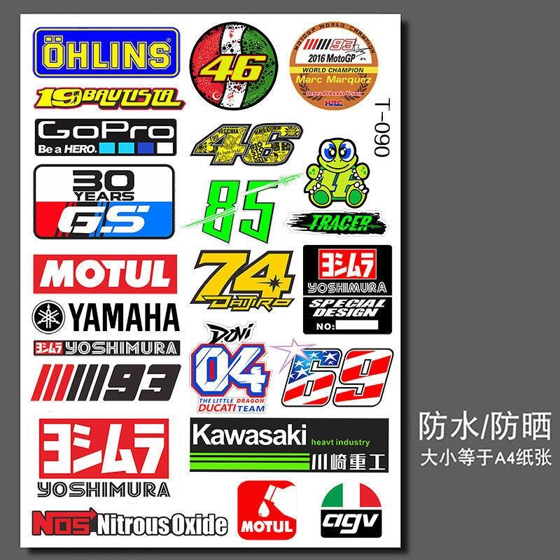 Vinyl waterproof sticker for motorcycle decals motor bike Racing ...