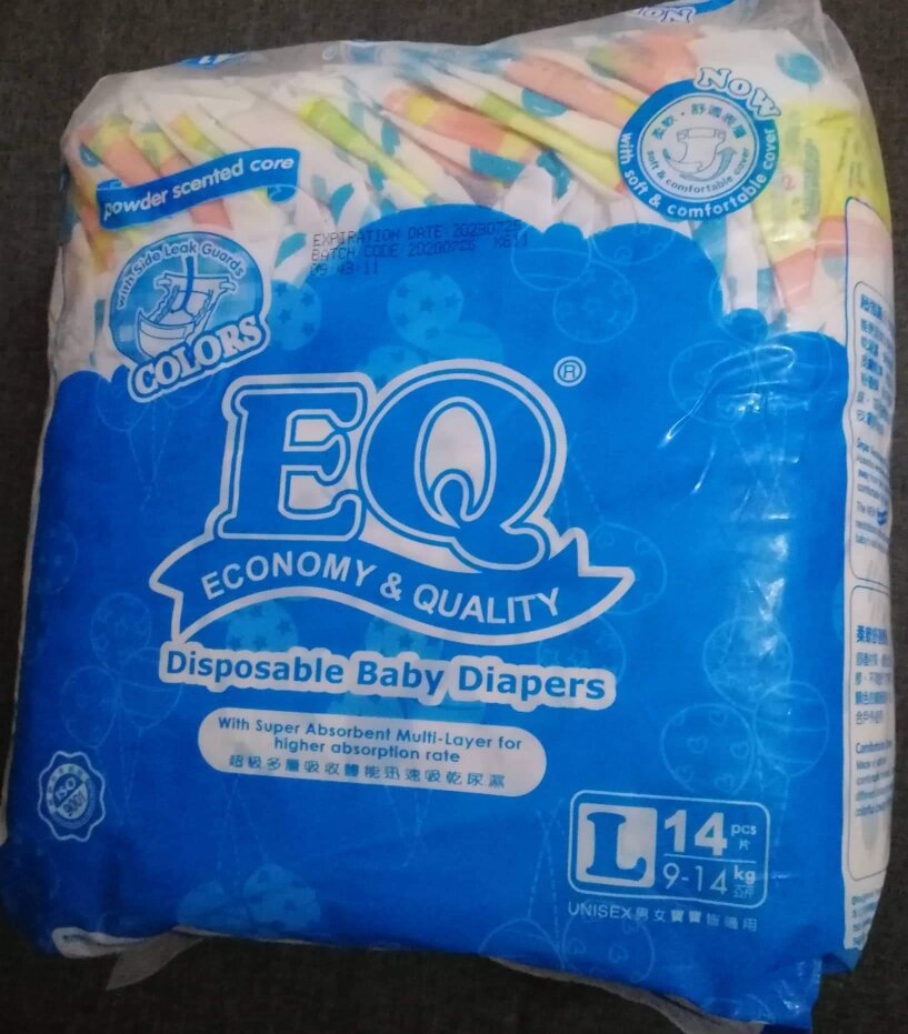 EQ Colors Diaper L 14 pcs | Lazada PH