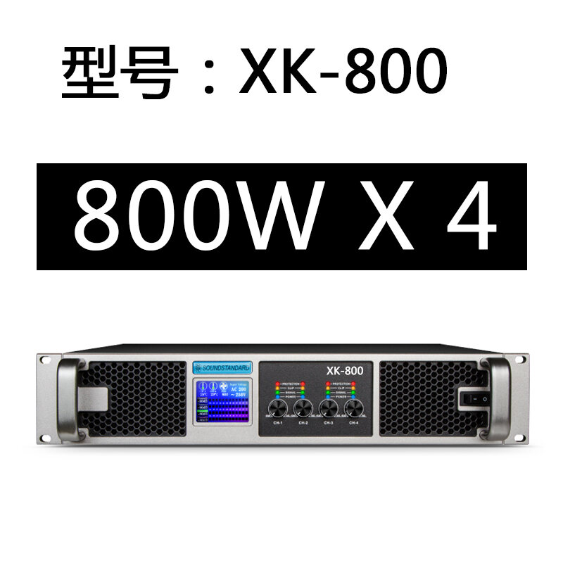 Peak Power Amplifier High Power Professional CA9 20 Stage For Home ...