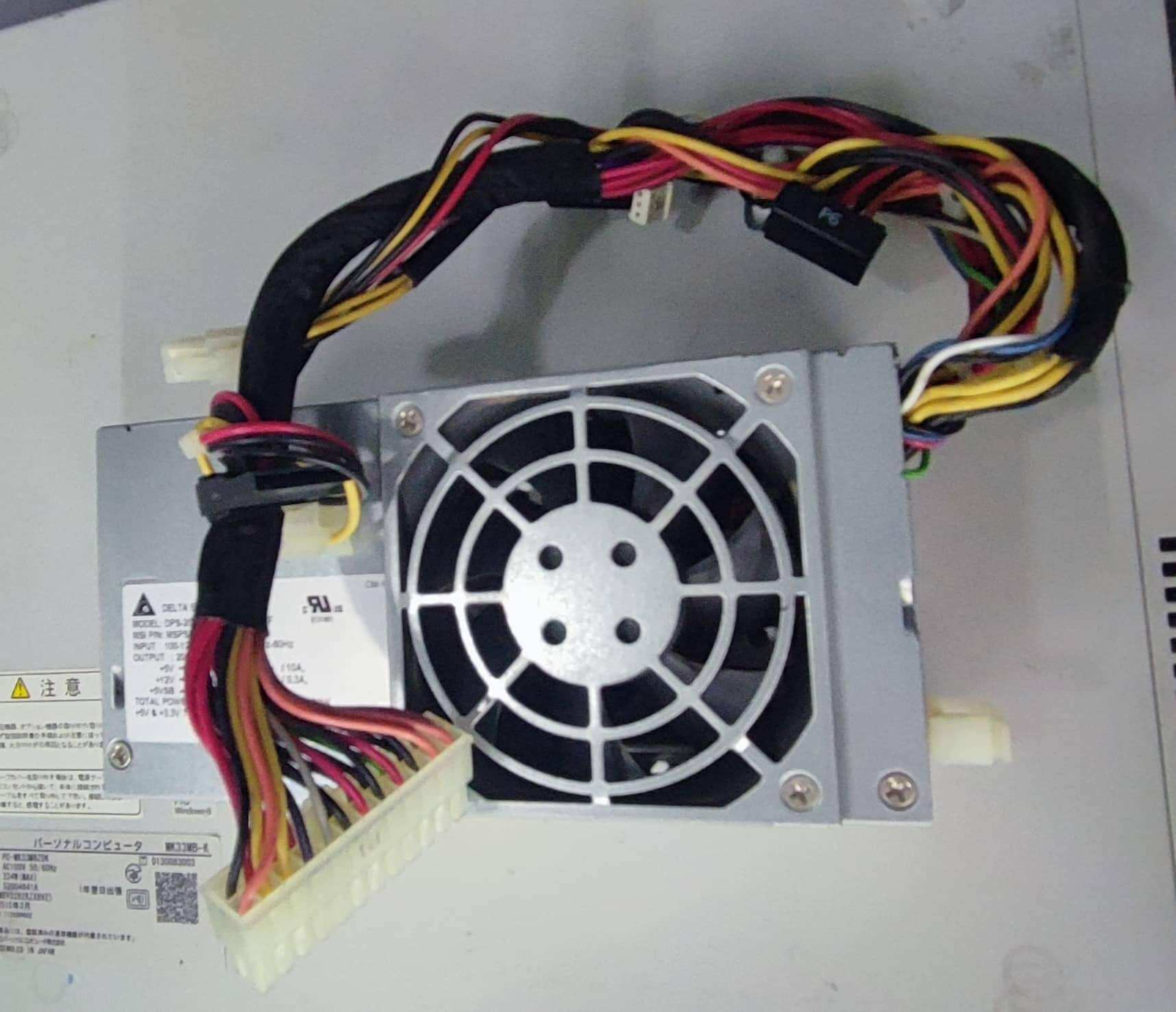 NEC Power Supply 24pin | Lazada PH