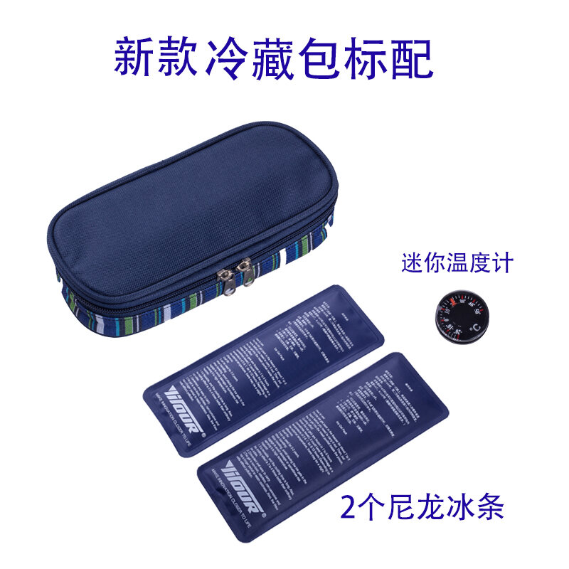Insulin Frozen Box Portable Mini Medicine Portable Thermal Insulation ...