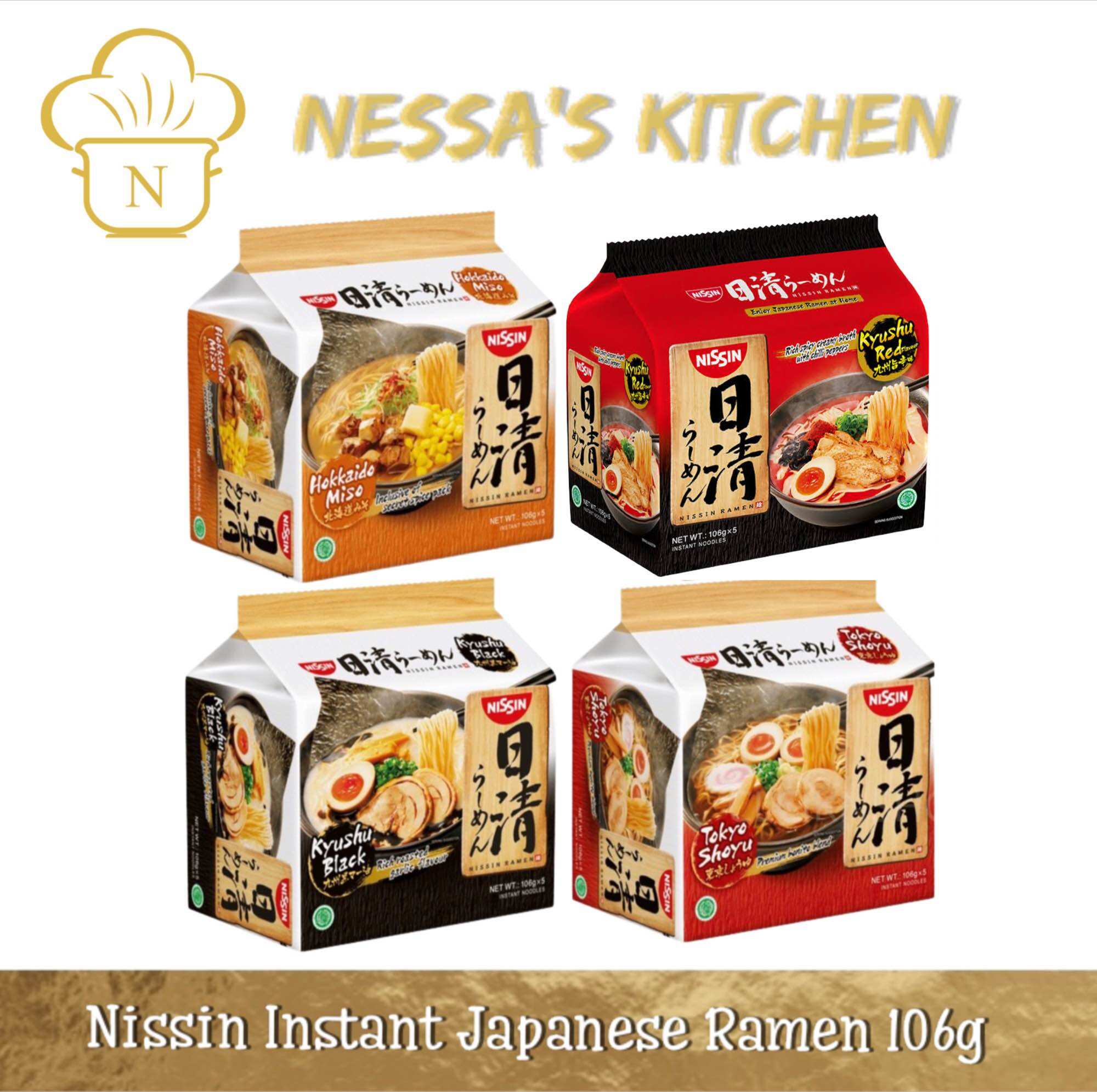 NISSIN Ramen Kyushu Black Tokyo Shoyu Hokkaido Miso Kyushu Red [Nessa’s ...