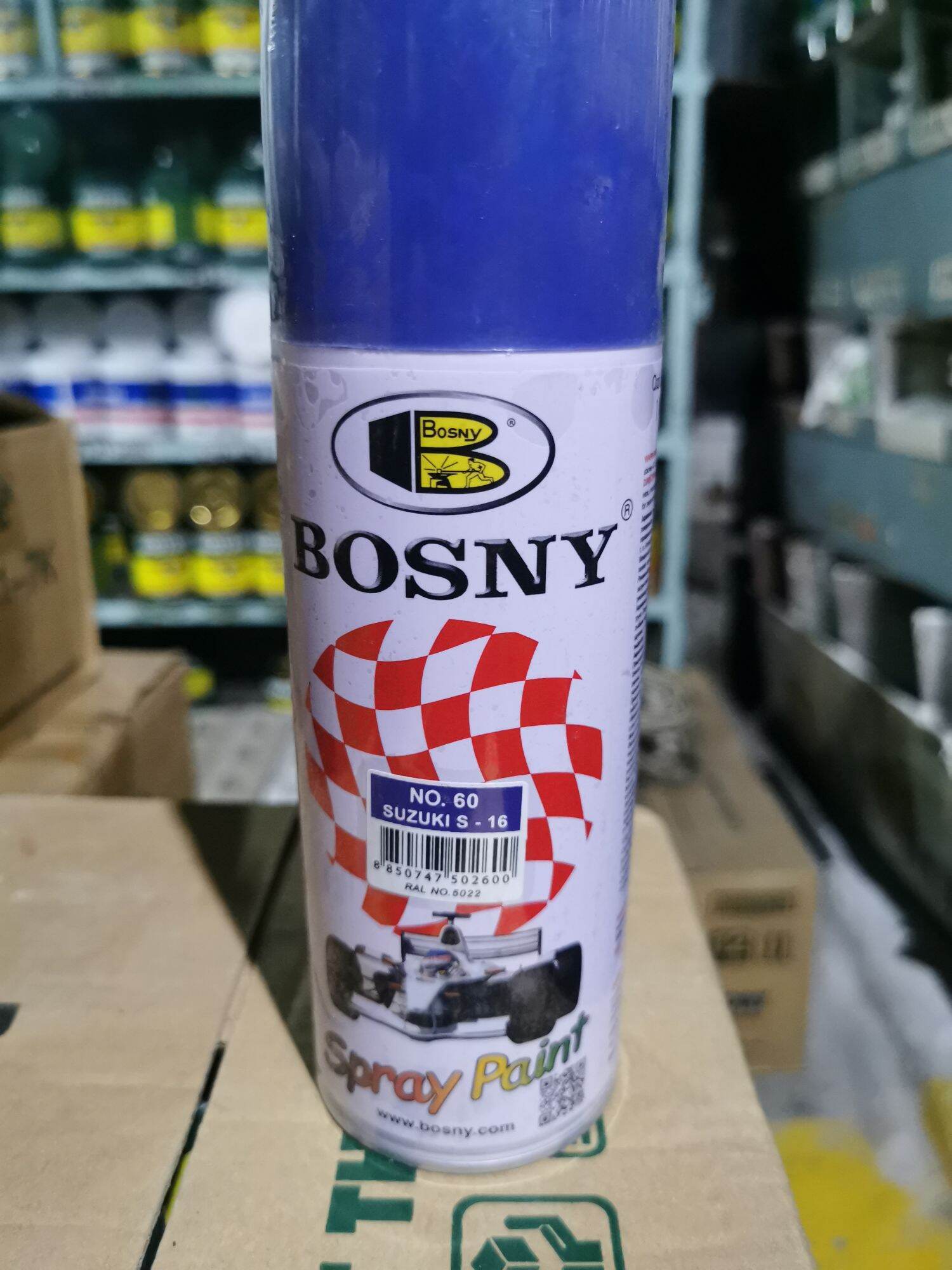 Bosny SUZUKI S 60 Spray Paint | Lazada PH