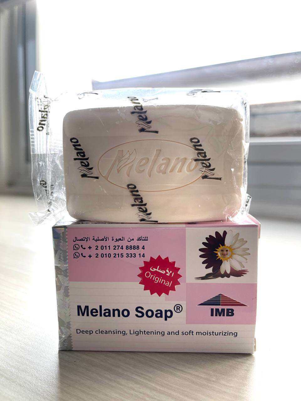 𝗕𝗘𝗔𝗨𝗧𝗬𝗙𝗢𝗥𝗟𝗘𝗦𝗦𝗣𝗛 NEW! MELANOFREE CREAM and Melano Soap whitening for ...
