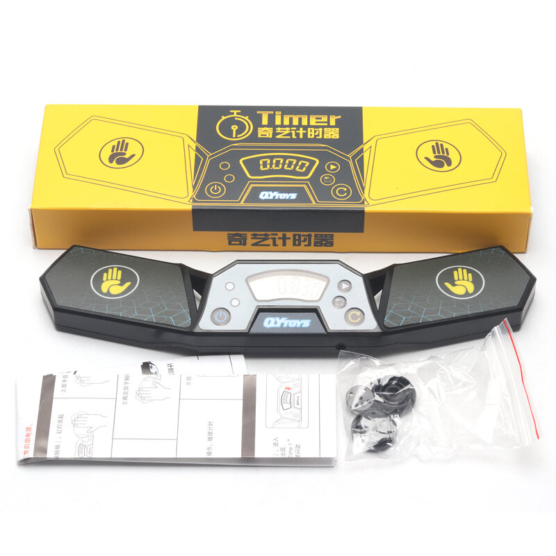 Qiyi Rubik's Cube Timer Mat Competition Special Speed Folding Cup Practice Speed Measurement ...