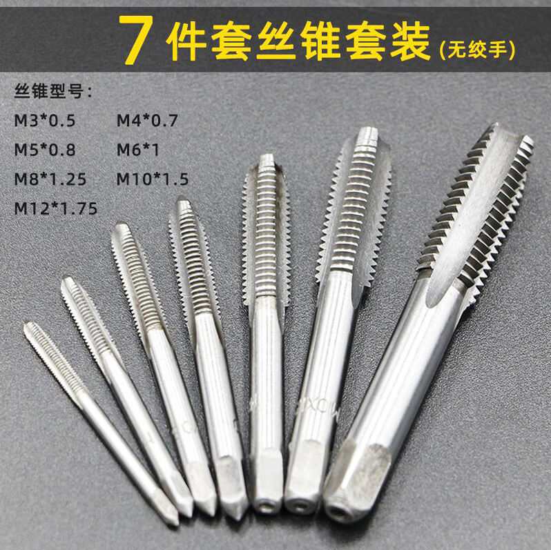 Silk Male Thread Power Tap Die Twist Bar Tapping Tapping Tapping ...