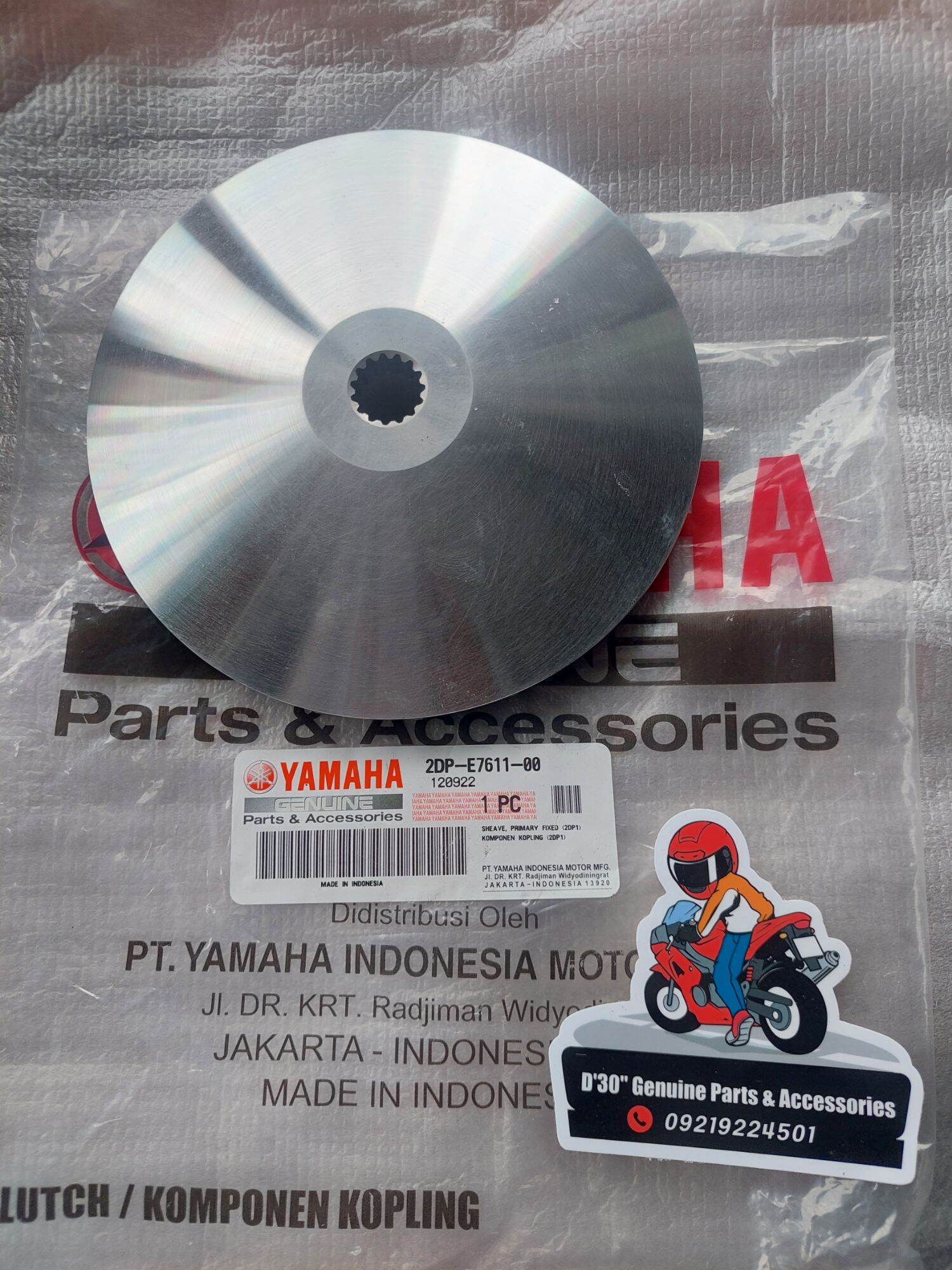 Drive Face - Nmax v1 / Nmax v2 / Aerox v1 / Aerox v2 | Lazada PH