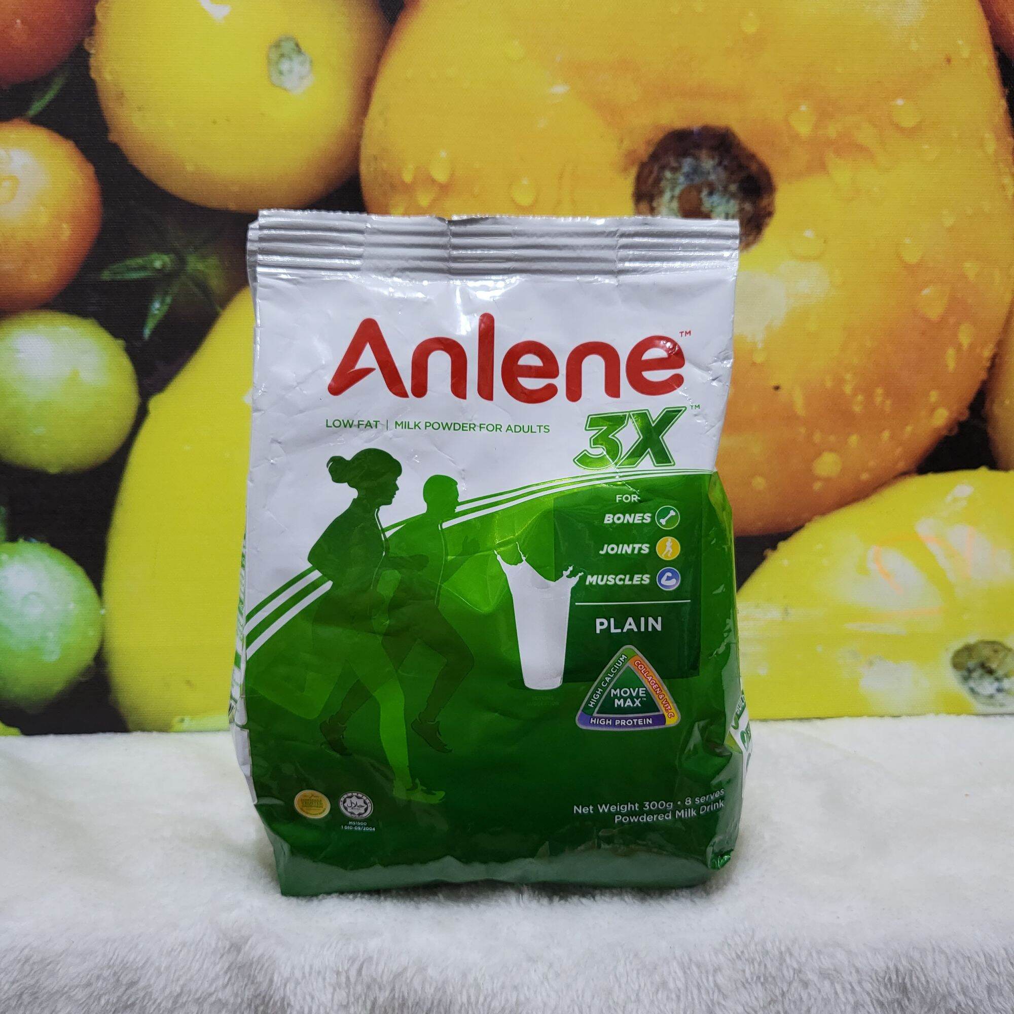Anlene 3x Low Fat Milk Powder For Adults Powdered Milk Drink Plain ...