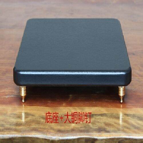 Speaker Subwoofer Base Base Plate Chassis Tray Cushion Cushion ...