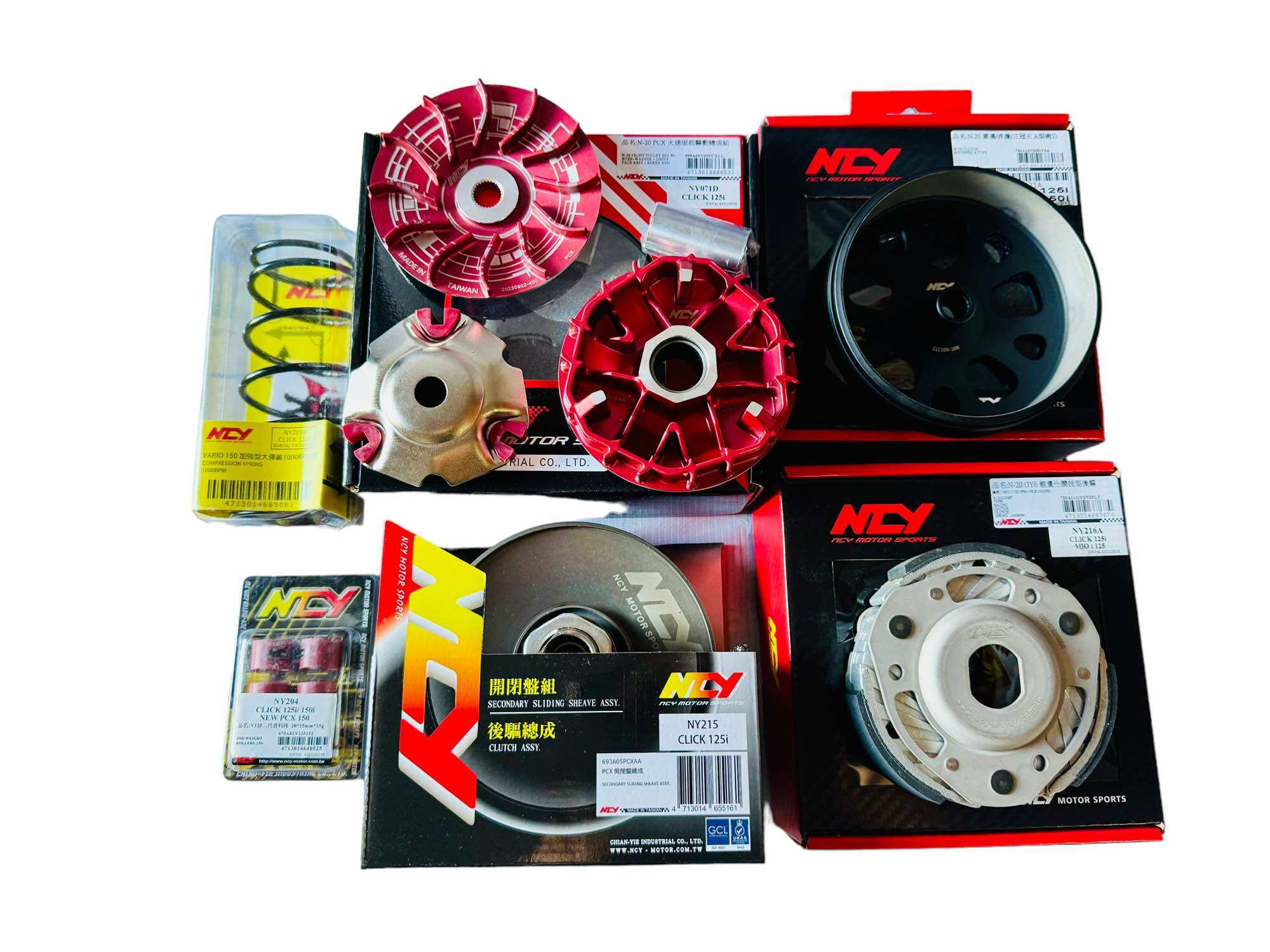 NCY CVT SET BERRY RED CLICK125i/CLICK150i/AIRBLADE WITH TORQUE DRIVE ...