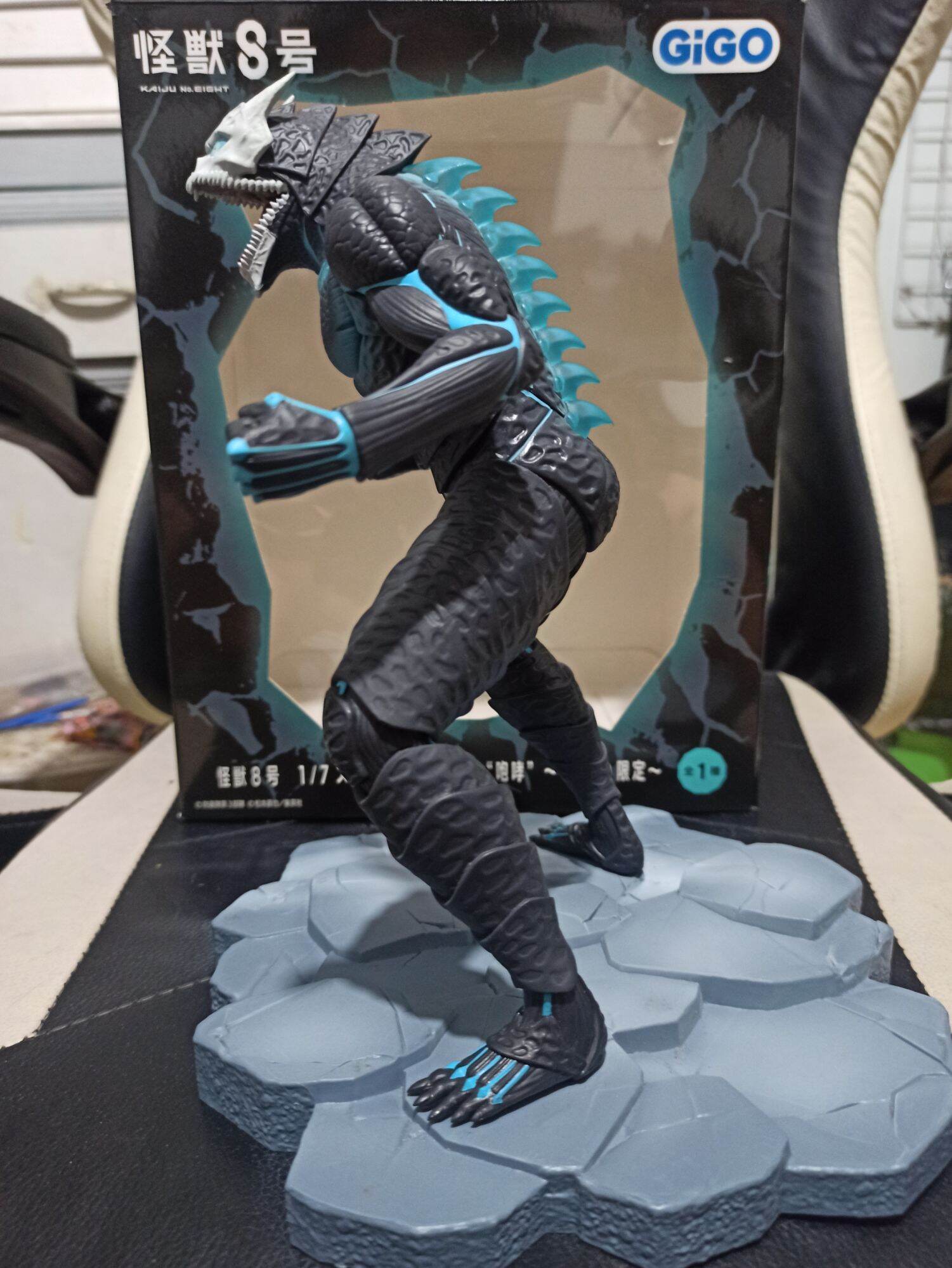 Authentic Bandai Kaiju No.8 GiGo- Kaiju Big-Kaiju Lamp- Kaiju D Form ...