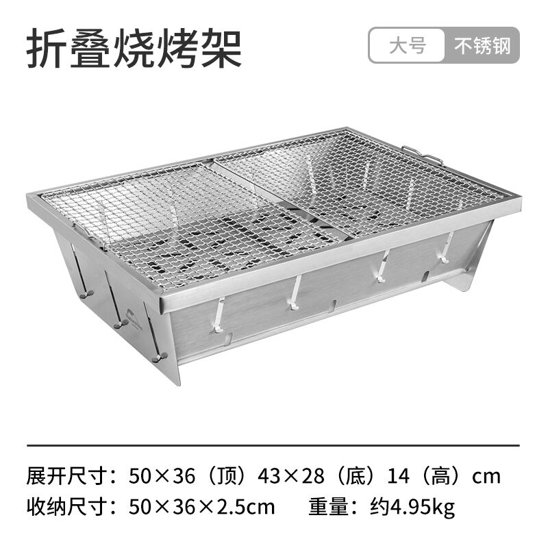 Naturehike Naturehike Color Matching IRT Combination Table Slide Rail ...