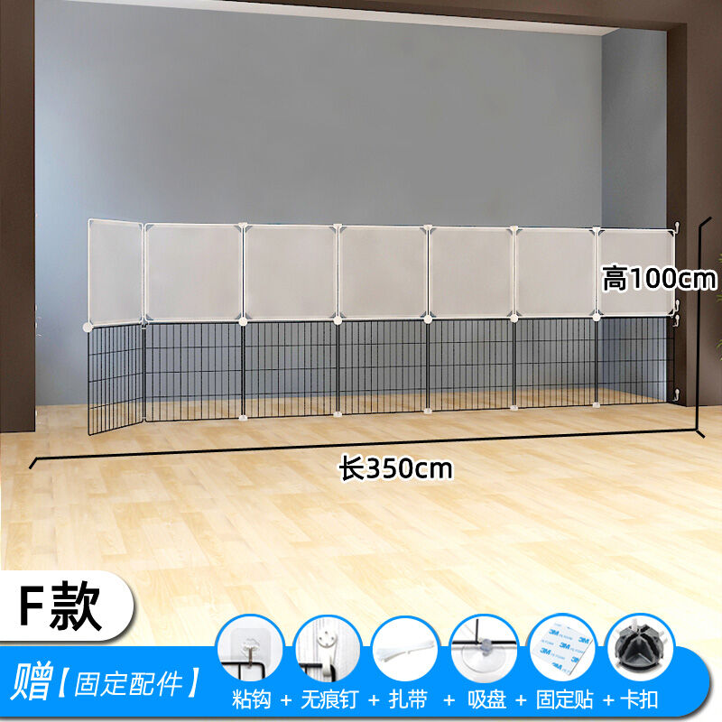 Cat-Proof Door Fence Pet Cat Fence Cat-Proof Isolation Network Cat ...