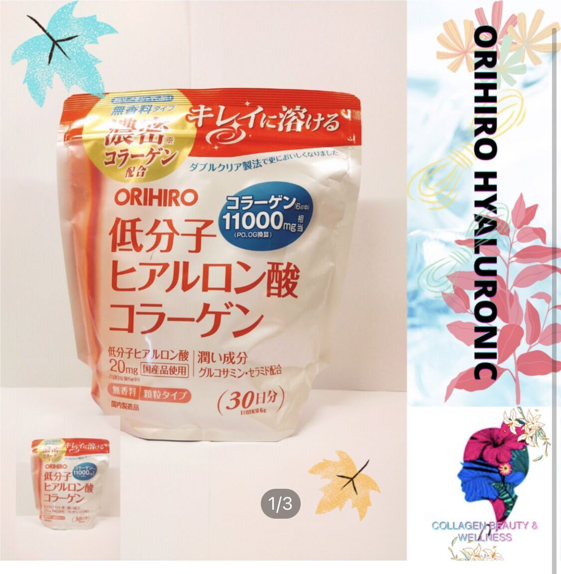 PROMO!!! Orihiro Hyaluronic Acid Collagen powder 11,000mg x 30 days ...