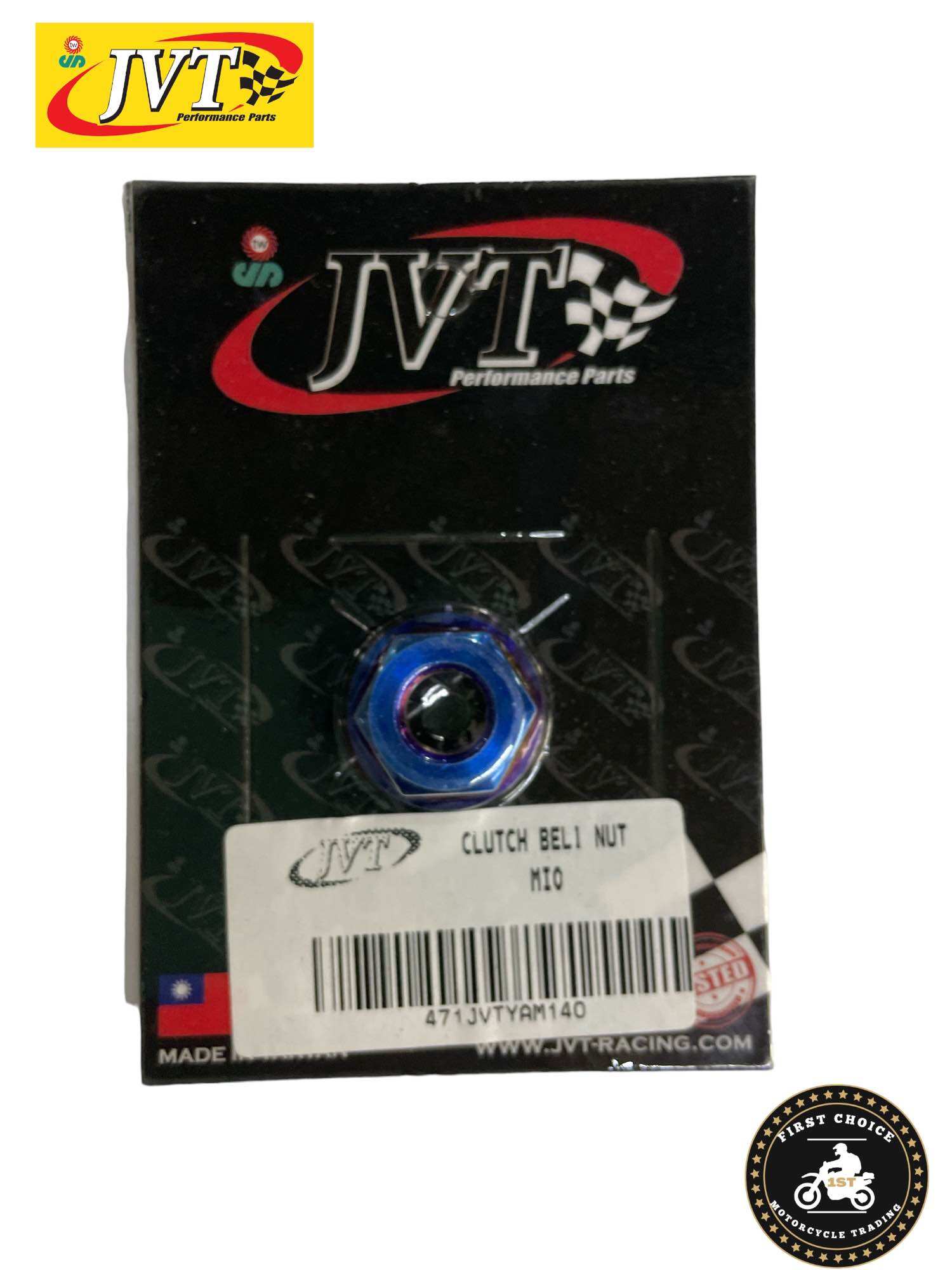 JVT Clutch Bell Nut Titanium (Mio/Mio i 125/ Nmax/ Aerox/ Click/ ADV ...