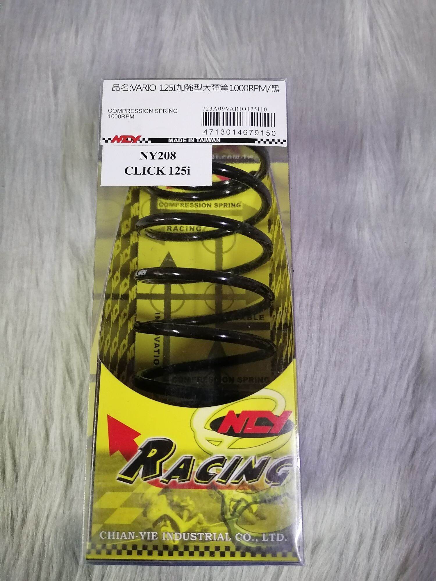 ncy center spring click 125 | Lazada PH