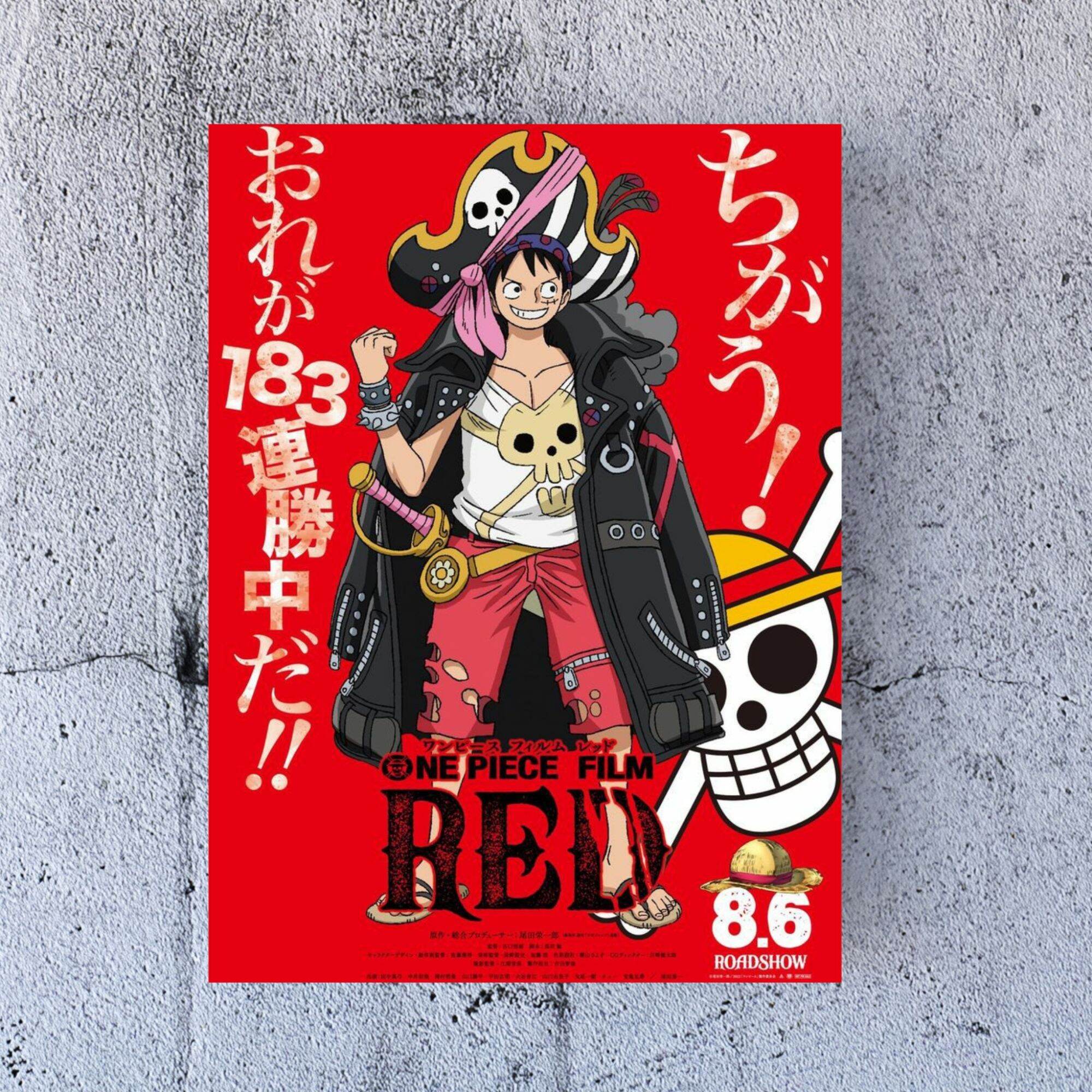 One piece A4 Size Wallpaper Poster | Lazada PH