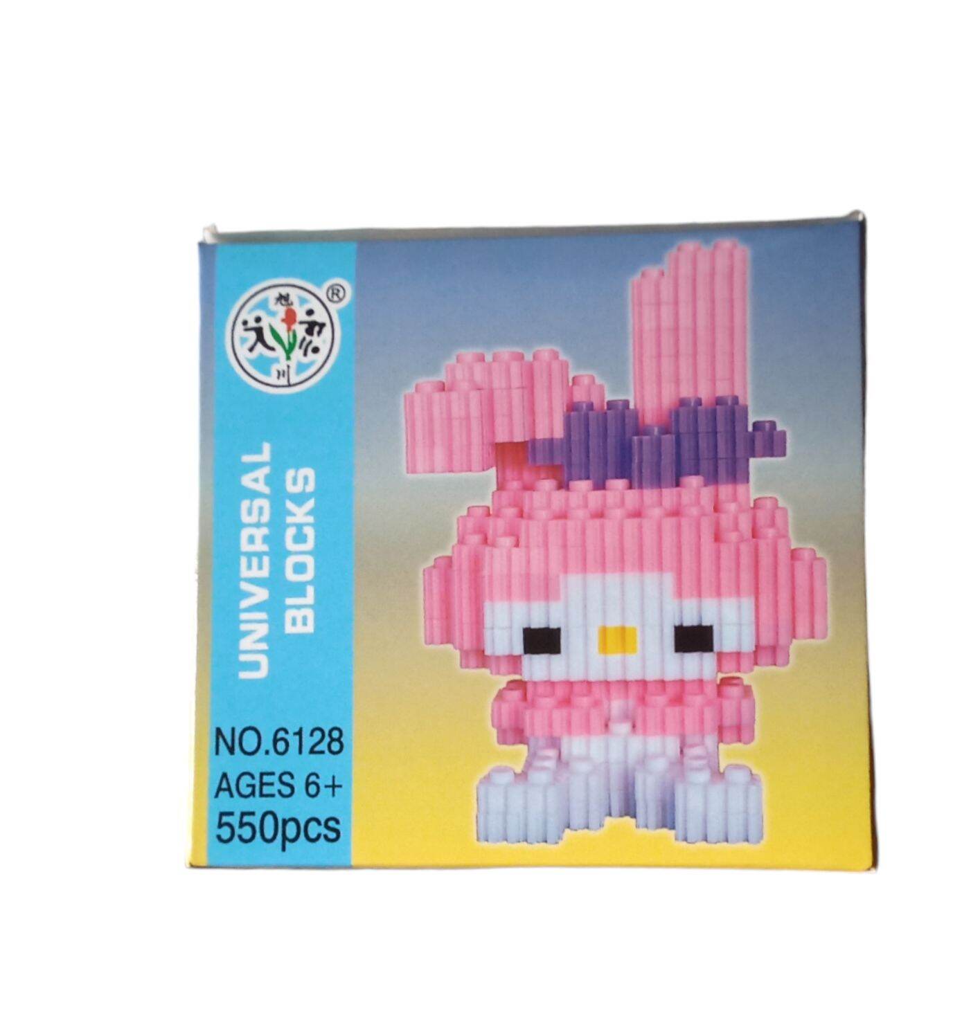 Sanrio Kawaii Bricks Building Blocks Kuromi My Melody Cinnamoroll ...