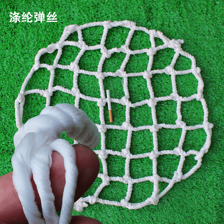 Nylon Soft Anti-Falling Net Well Cover Net Sewer Protection Manhole ...