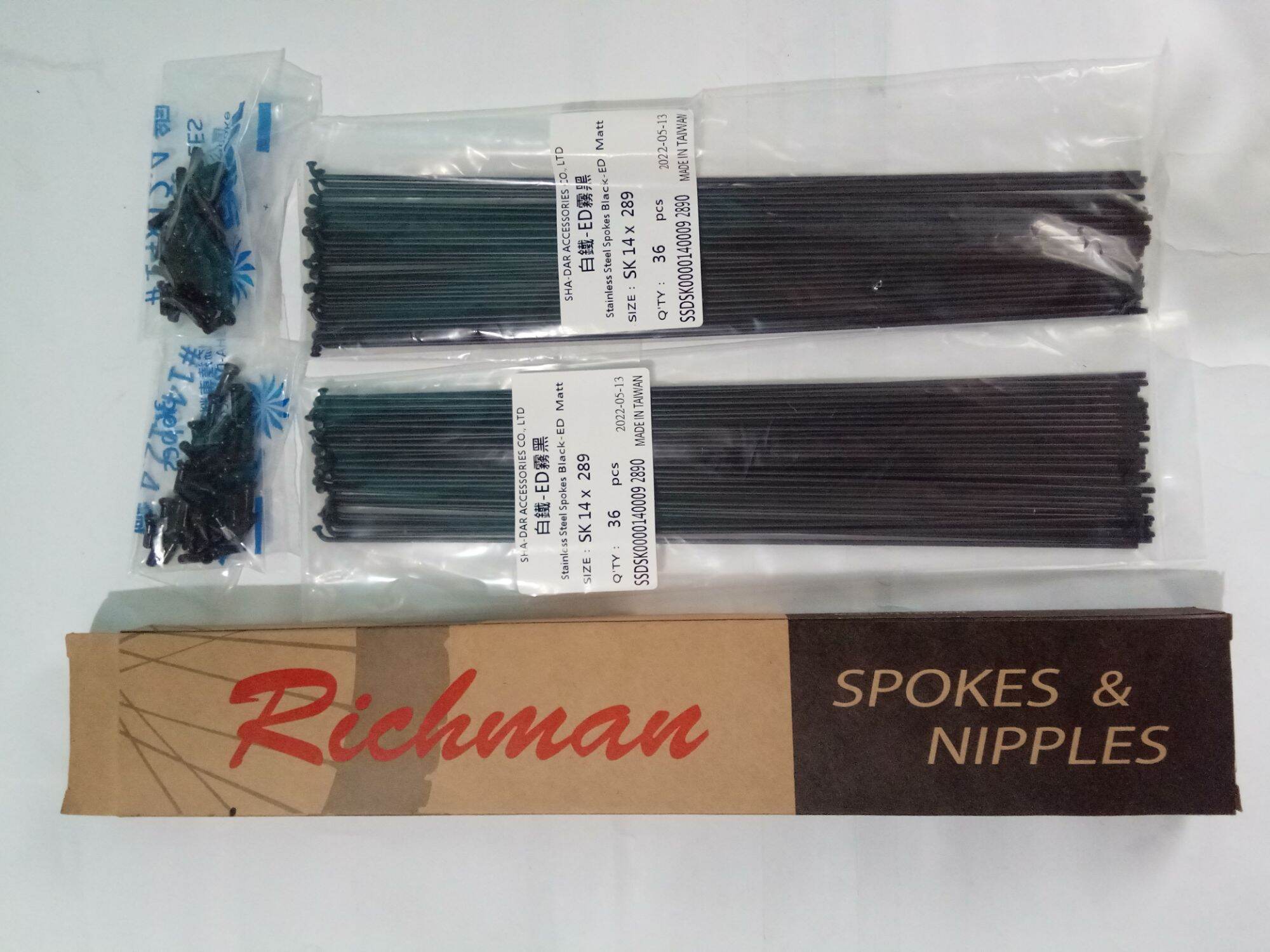 Richman Spokes & Nipples 27.5/29 | Lazada PH