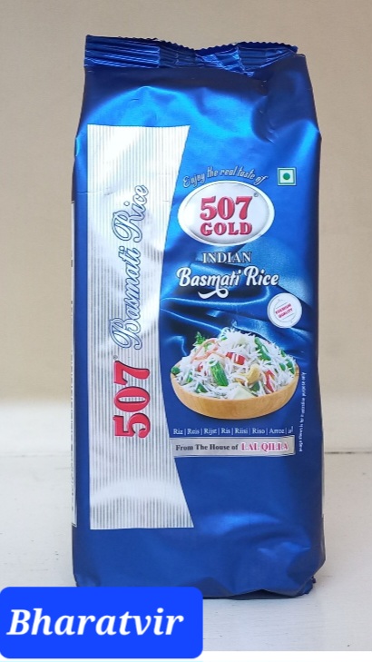 507 Gold Basmati Biryani Rice 1kg | Lazada PH