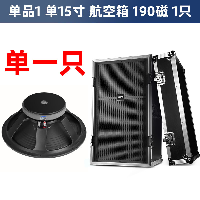 Waterproof Line Array Audio Set Subwoofer Professional Array Speaker ...