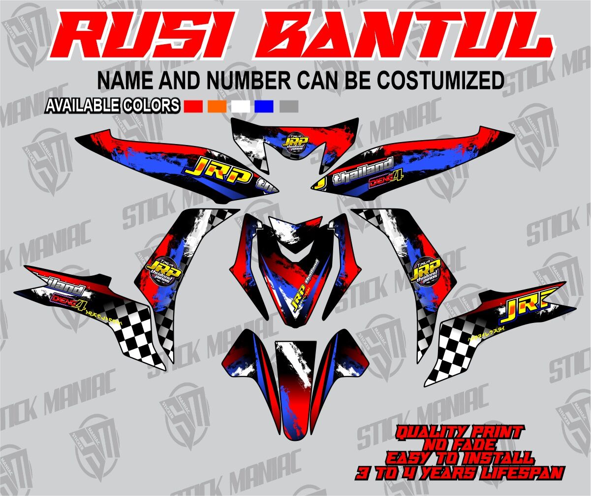 Rusi Bantul decals sticker, laminated | Lazada PH