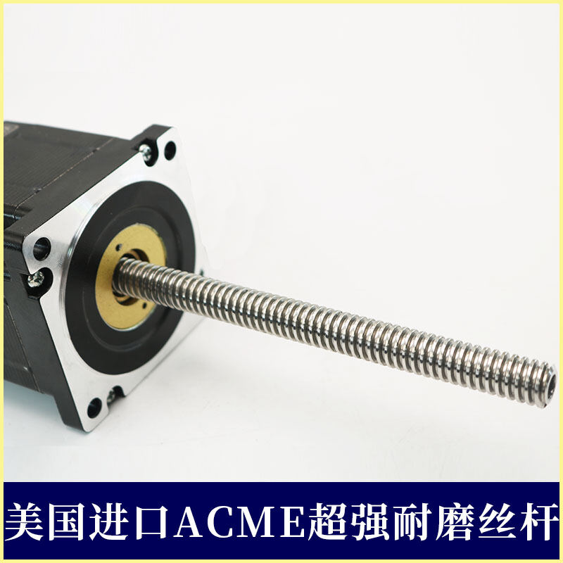 86 Stepper Drive-through Type Ladder Screw Stepper Motor Pom Nut Linear ...