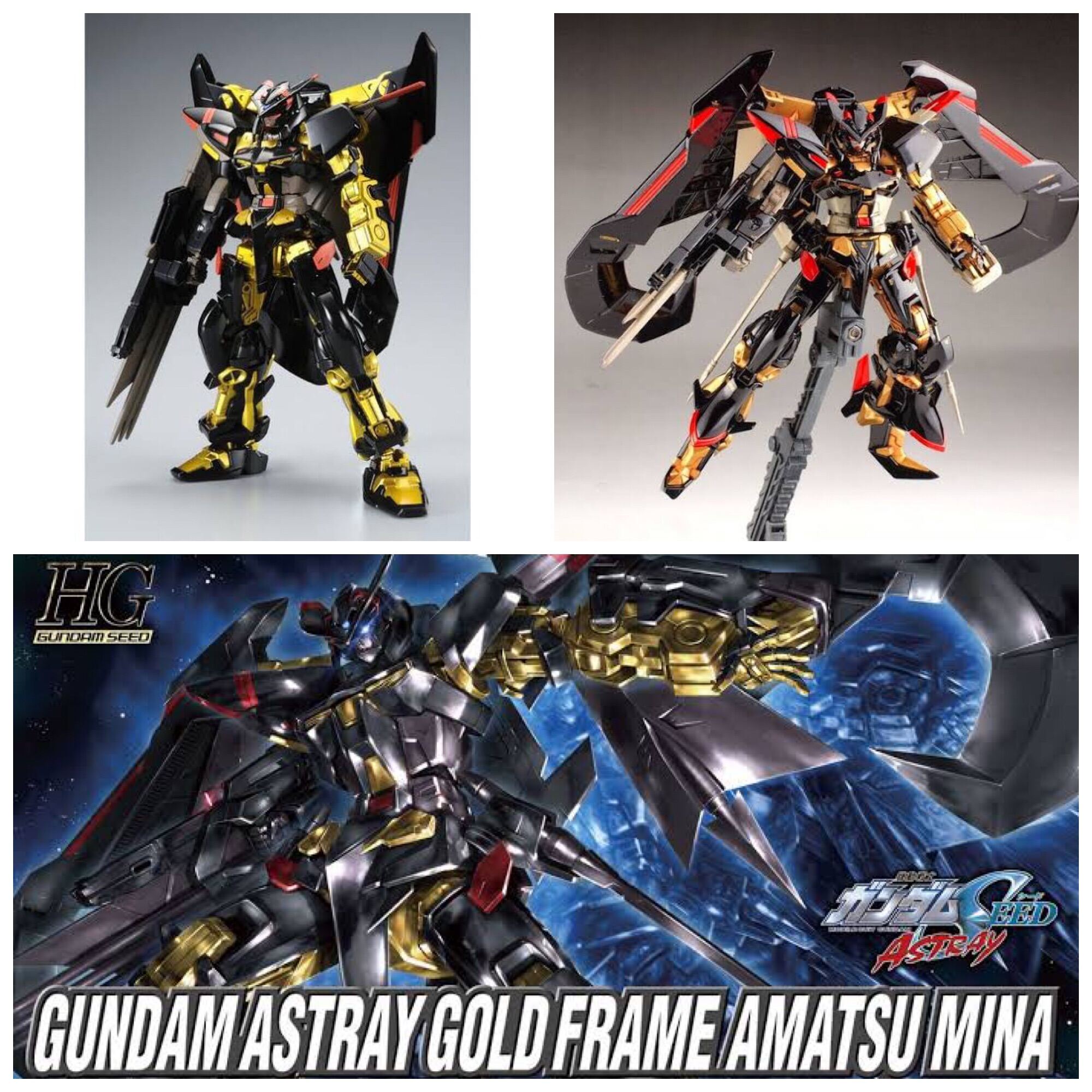 astray gold frame amatsu mina HG 1/144 scale | Lazada PH