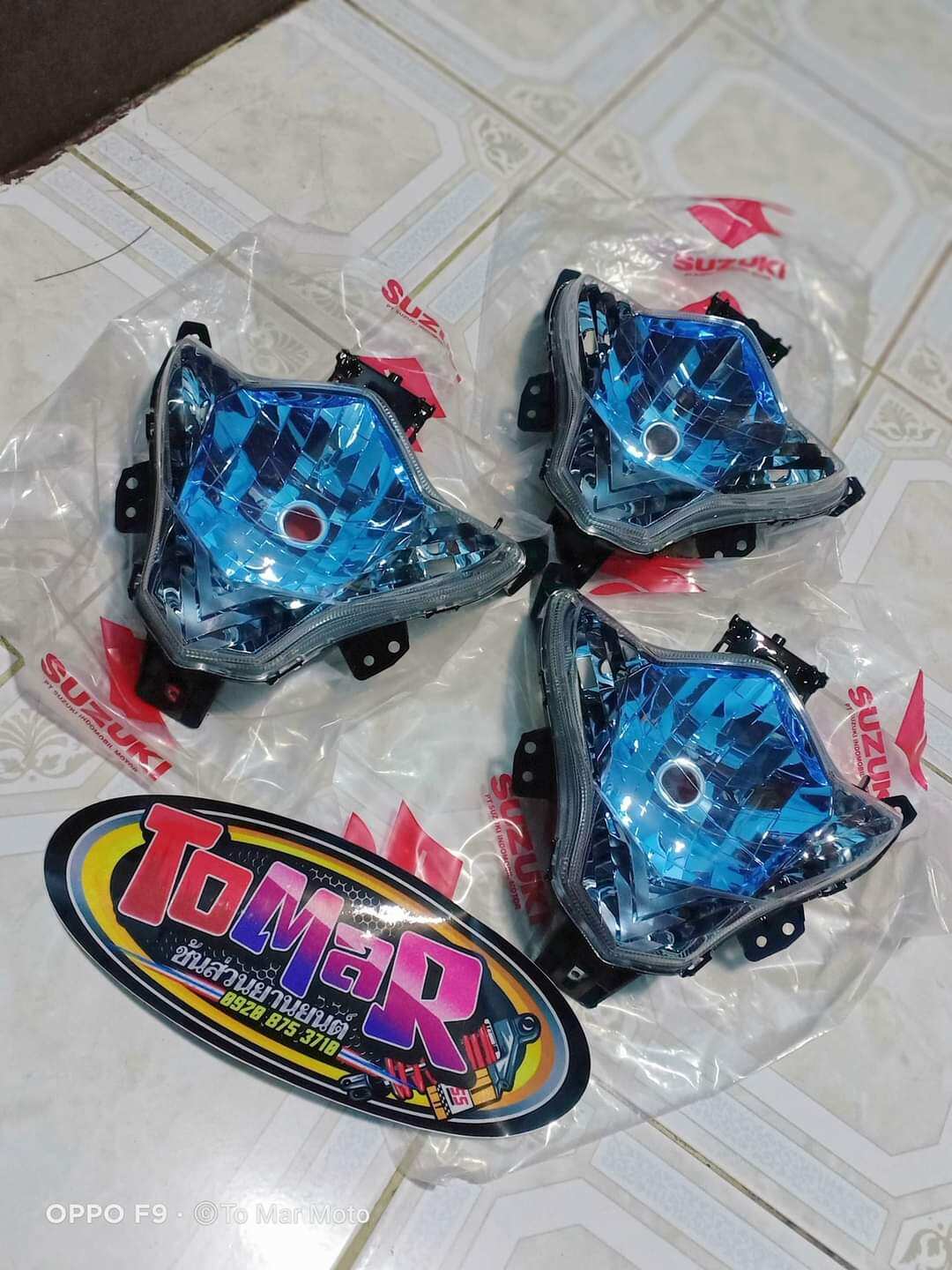 SGP HEADLIGHT SUZUKI RAIDER 150 REBORN / RELOADED | Lazada PH