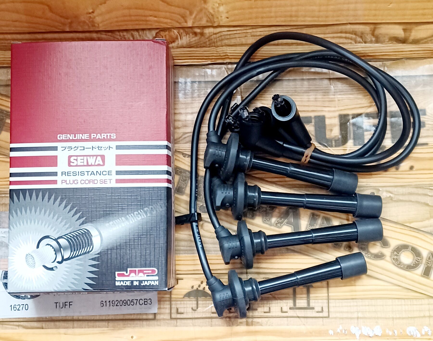 spark plug cable for Toyota corolla AE92 91-95 seiwa japan 90919-22211 ...
