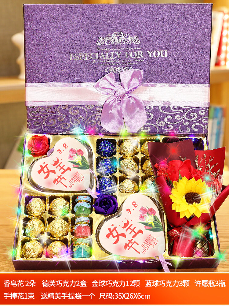 Dove Chocolate Gift Box Valentine's Day Gift for Wife Girlfriend ...