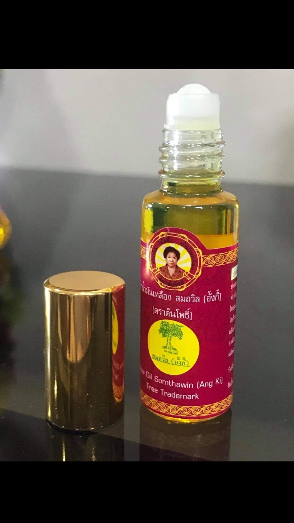 Somthawin Thai Yellow Oil w/ Roller tip (5ml) - Original Product of ...