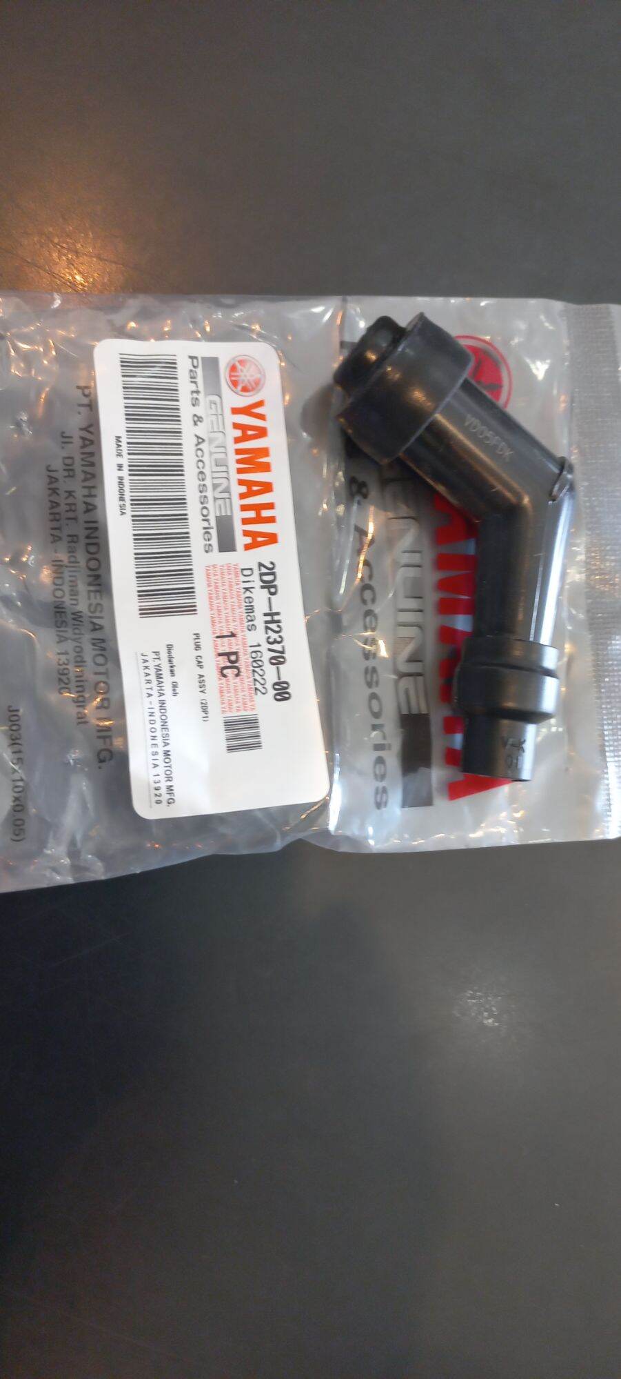 ORIGINAL YAMAHA SPARK PLUG FOR AEROX V1,V2 | Lazada PH