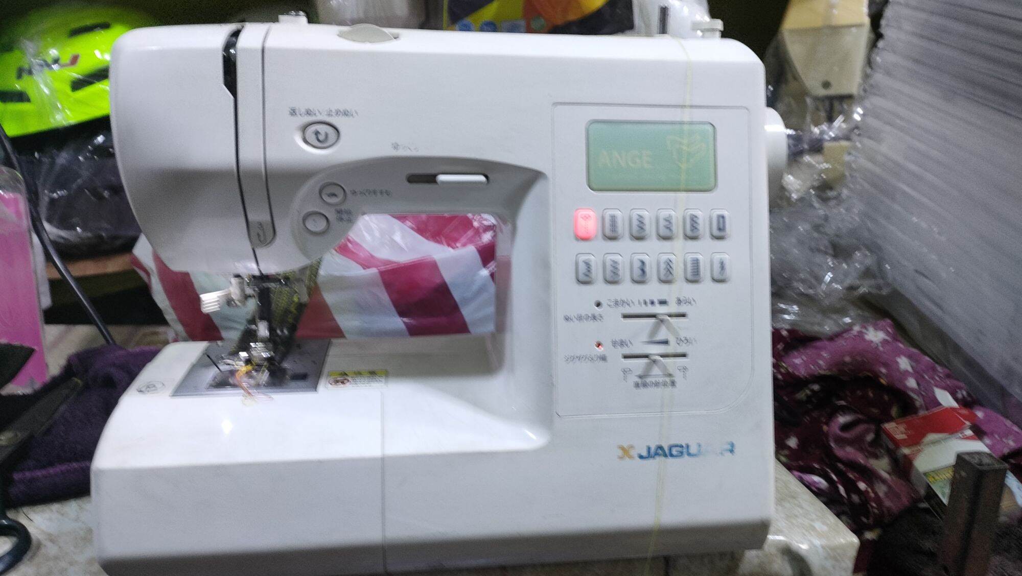 JAGUAR SEWING MACHINE | Lazada PH