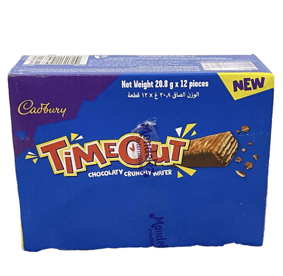 Cadbury Timeout Wafer (12 x 20.8g) | Lazada PH