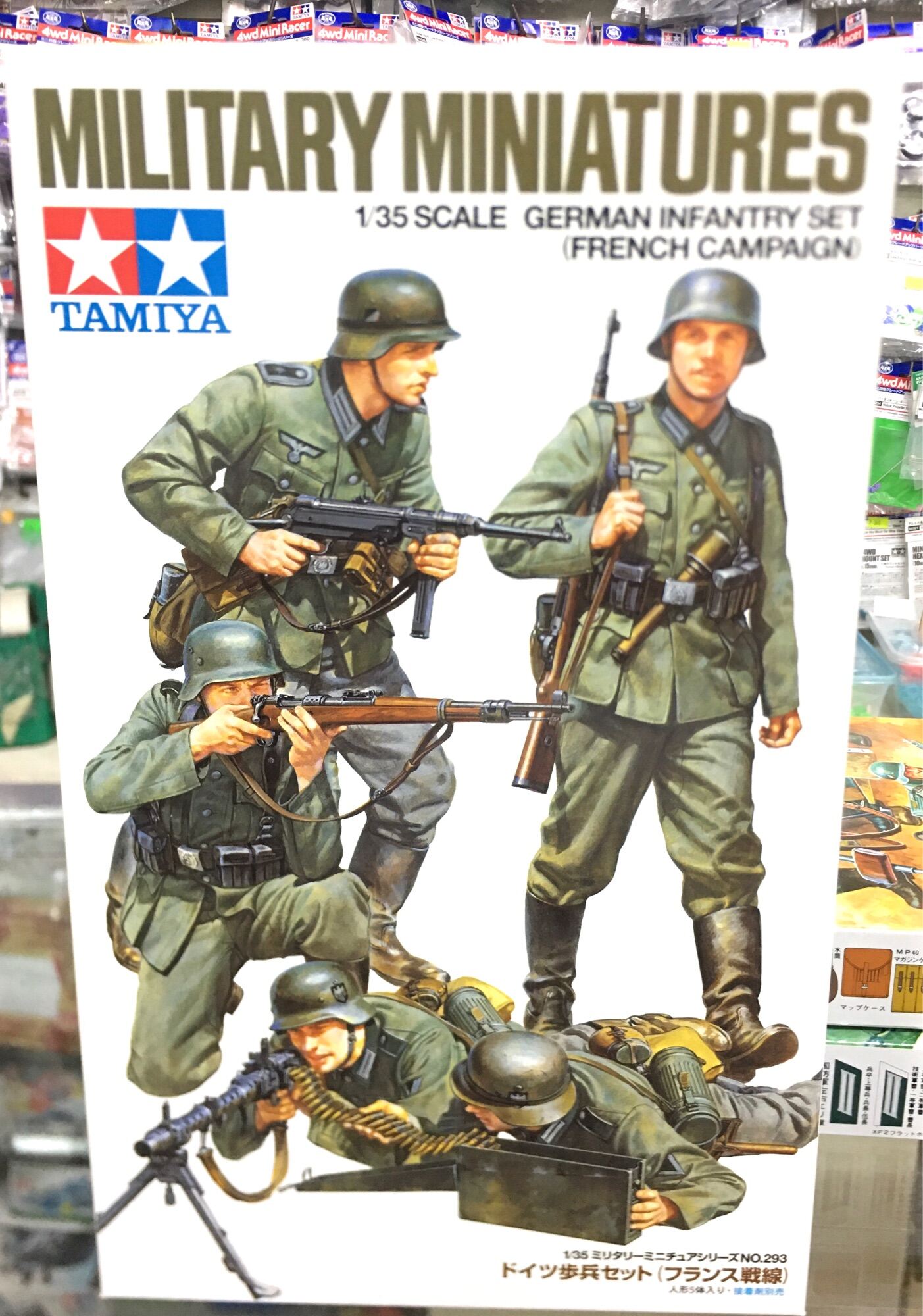 Tamiya 1/35 German Infantry Set French Campaign 35293 | Lazada PH