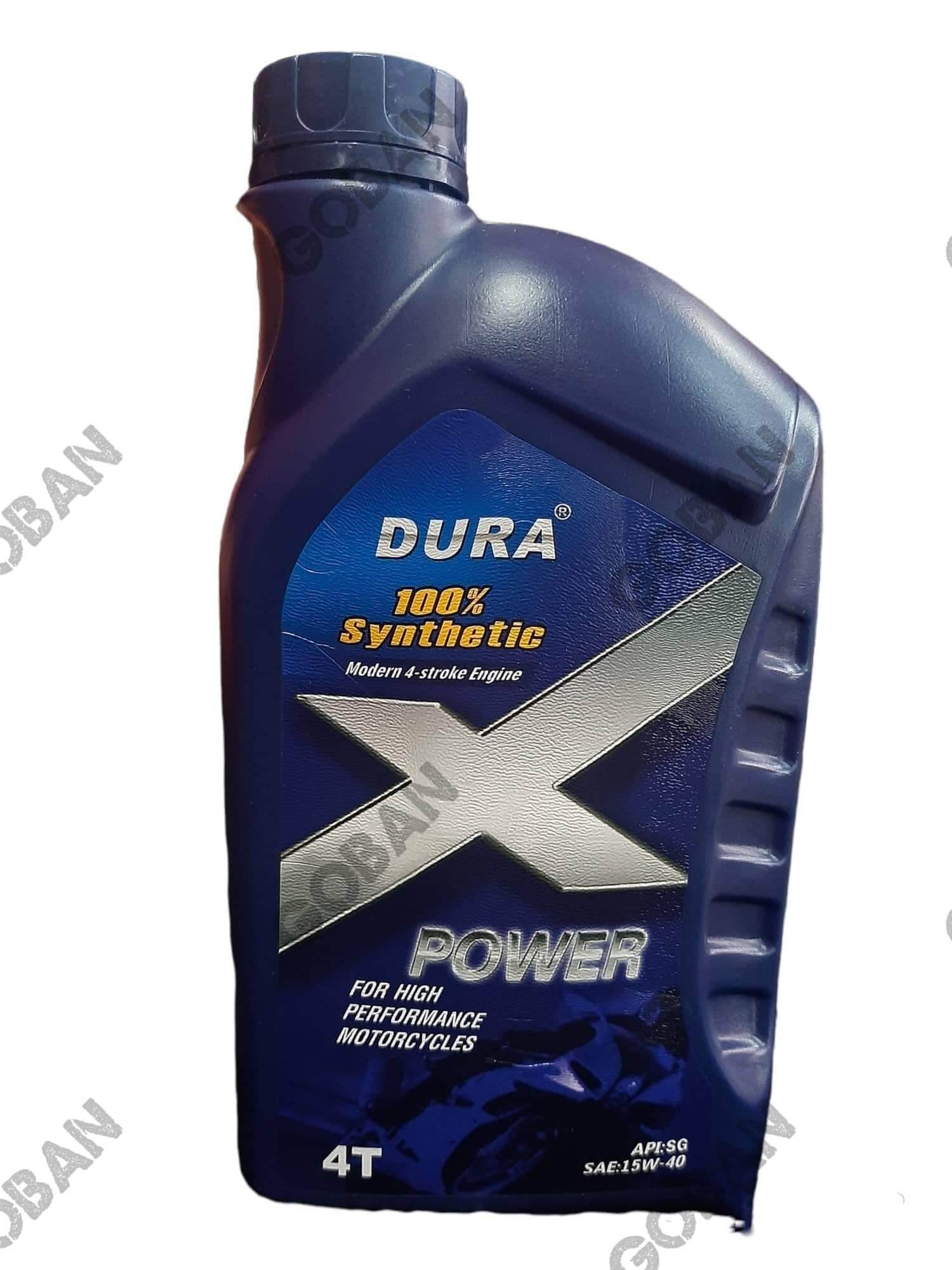 Motor Oil 1 Liter-DURA Brand-15W-40- 100% Fully Synthetic | Lazada PH