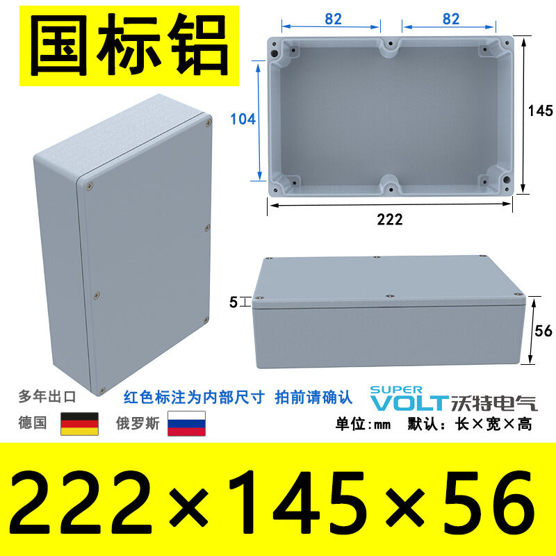 Cast Aluminum Waterproof Junction Box Outdoor Waterproof Box Metal Box ...