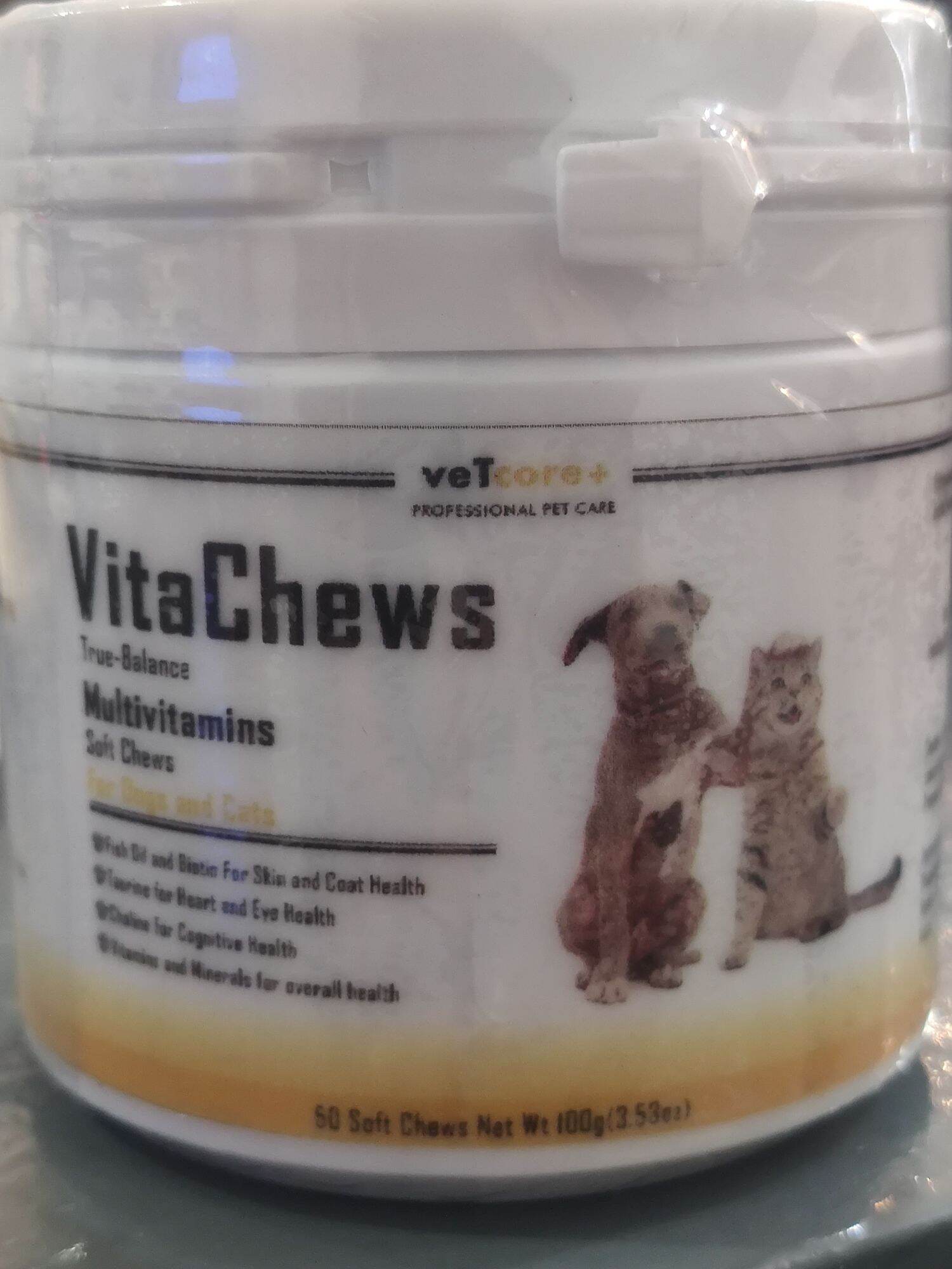 VitaChews 100g | Lazada PH