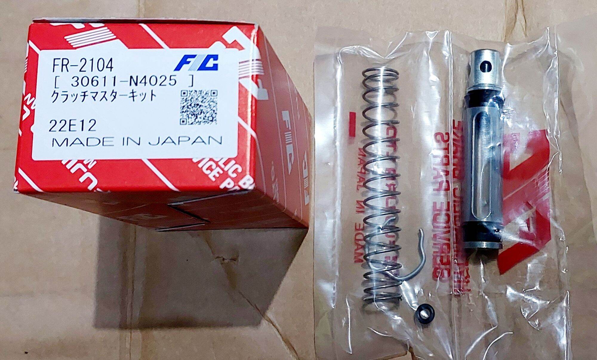 Clutch Master Repair Kit Nissan Pick Up Sd23 Urvan 5 8 Fr2104 Fic