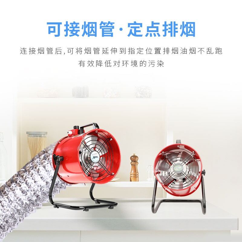 Exhaust Fan Installation-Free Exhaust Fan Strong Fume Extraction Small ...