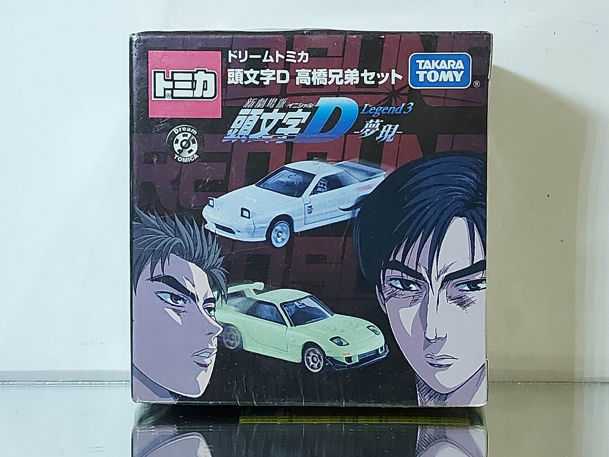 Dream Tomica Initial D Mazda RX7 FC and Mazda RX7 FD Sealed Brandnew ...