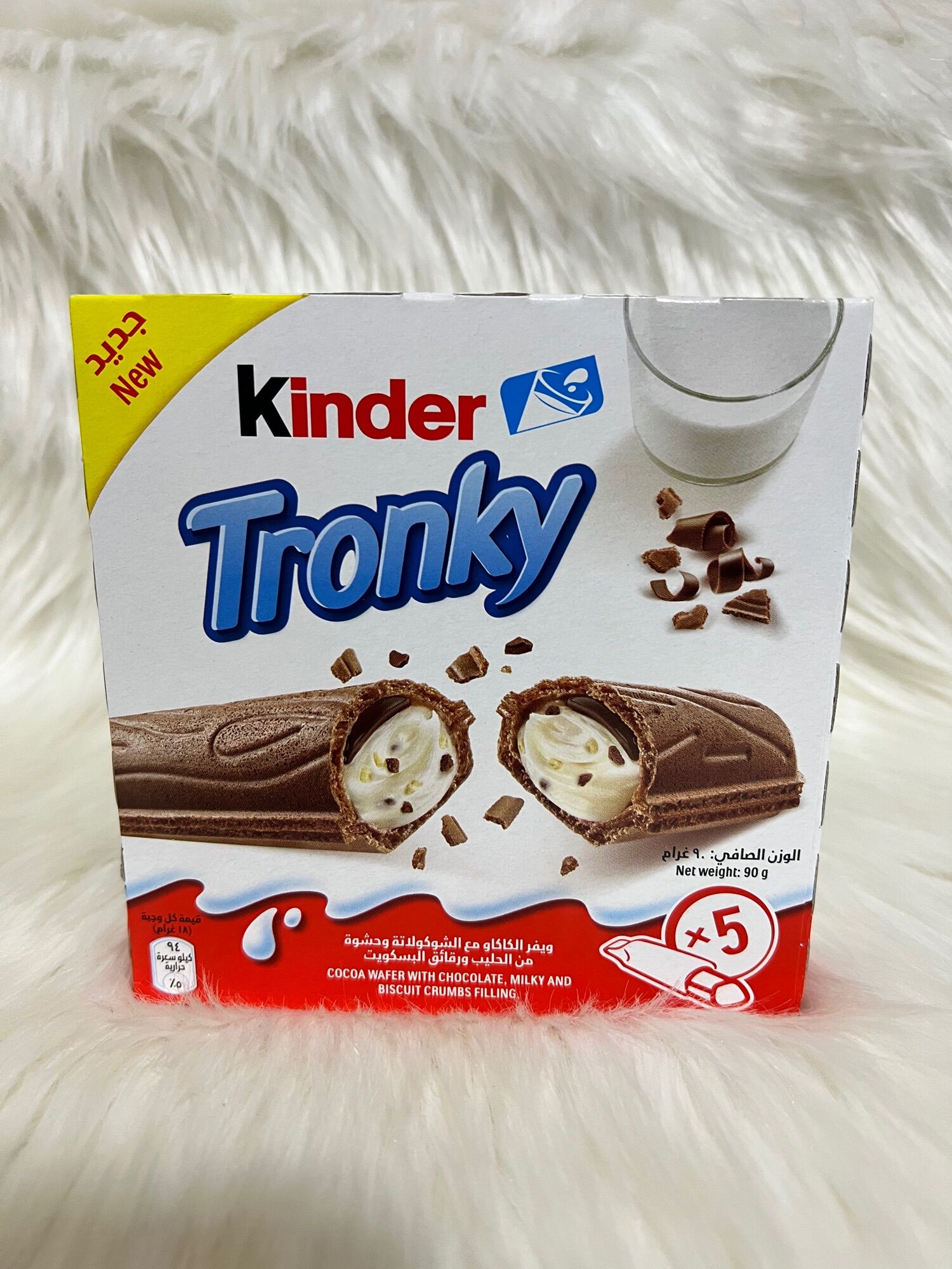 Kinder Tronky Chocolate (5 Pack - 90g) | Lazada PH