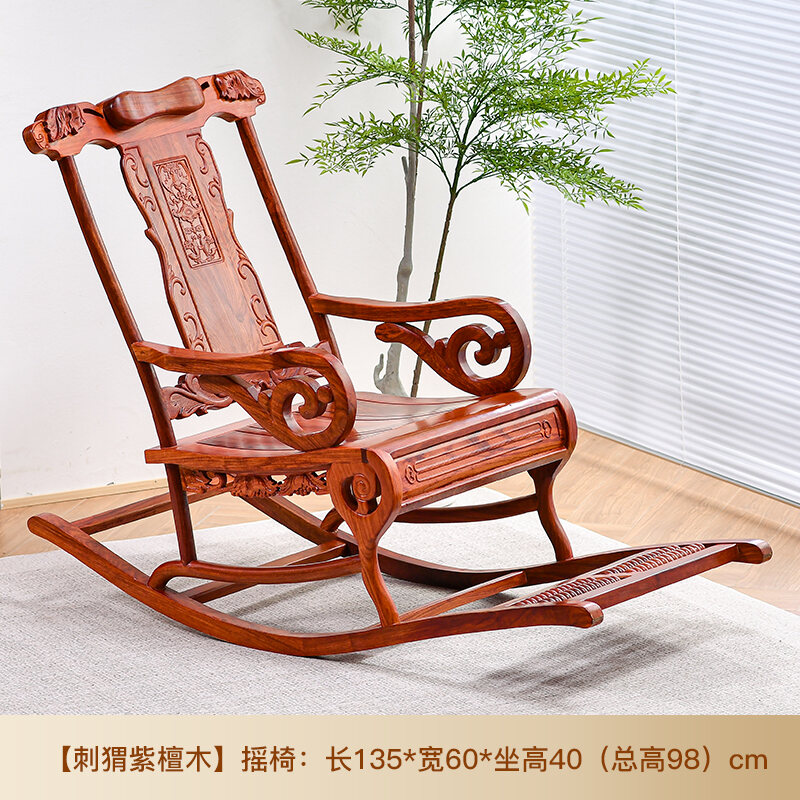 Yiming World Mahogany Furniture Rosewood Rocking Chair Chinese Solid ...