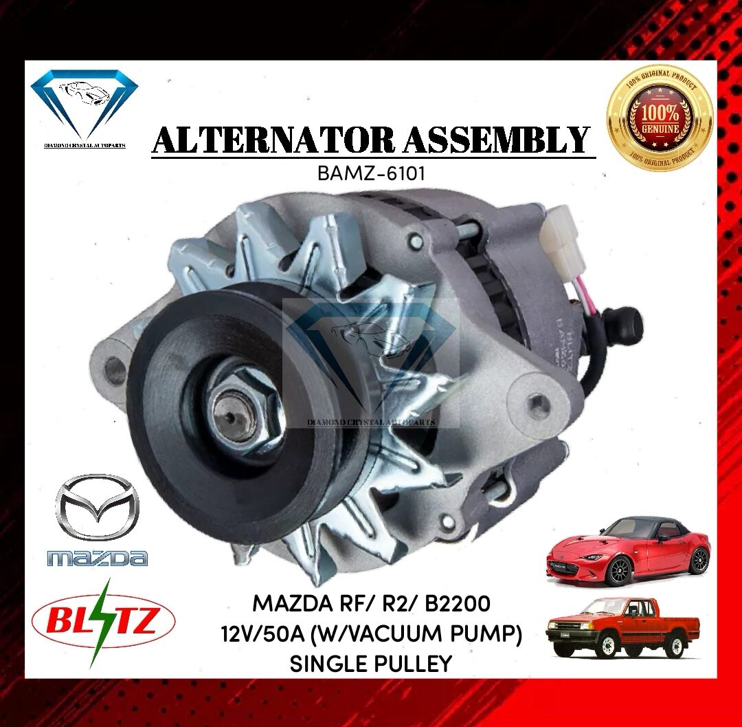 ALTERNATOR ASSEMBLY MAZDA RF/ R2/ B2200 PICK-UP OLD MODEL 12V/50A (W ...