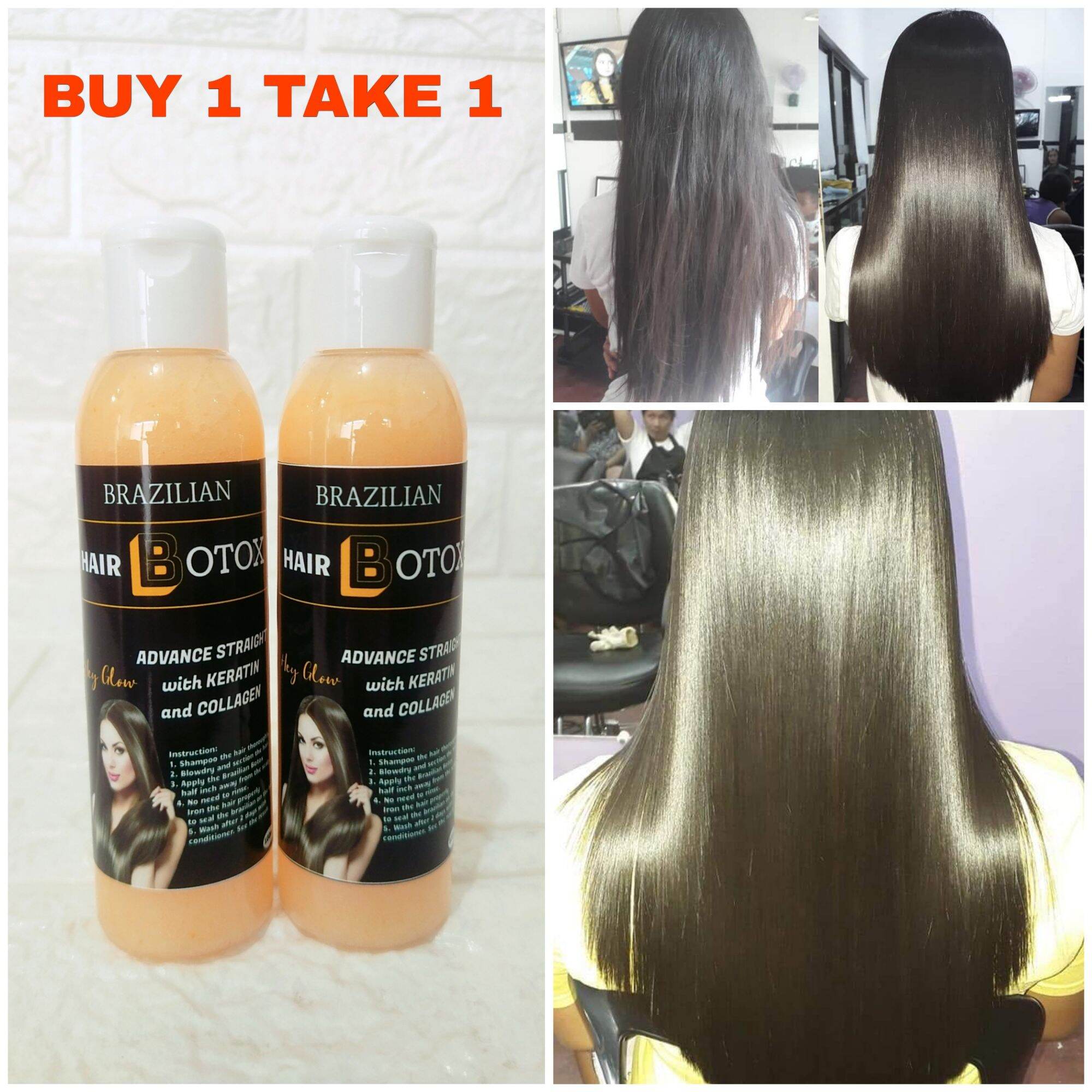 BRAZILIAN HAIR BOTOX 80% STRAIGHT BUY 1 TAKE 1 | Lazada PH